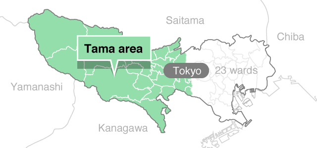 About TOKYO TAMA TRIP | TOKYO TAMA TRIP